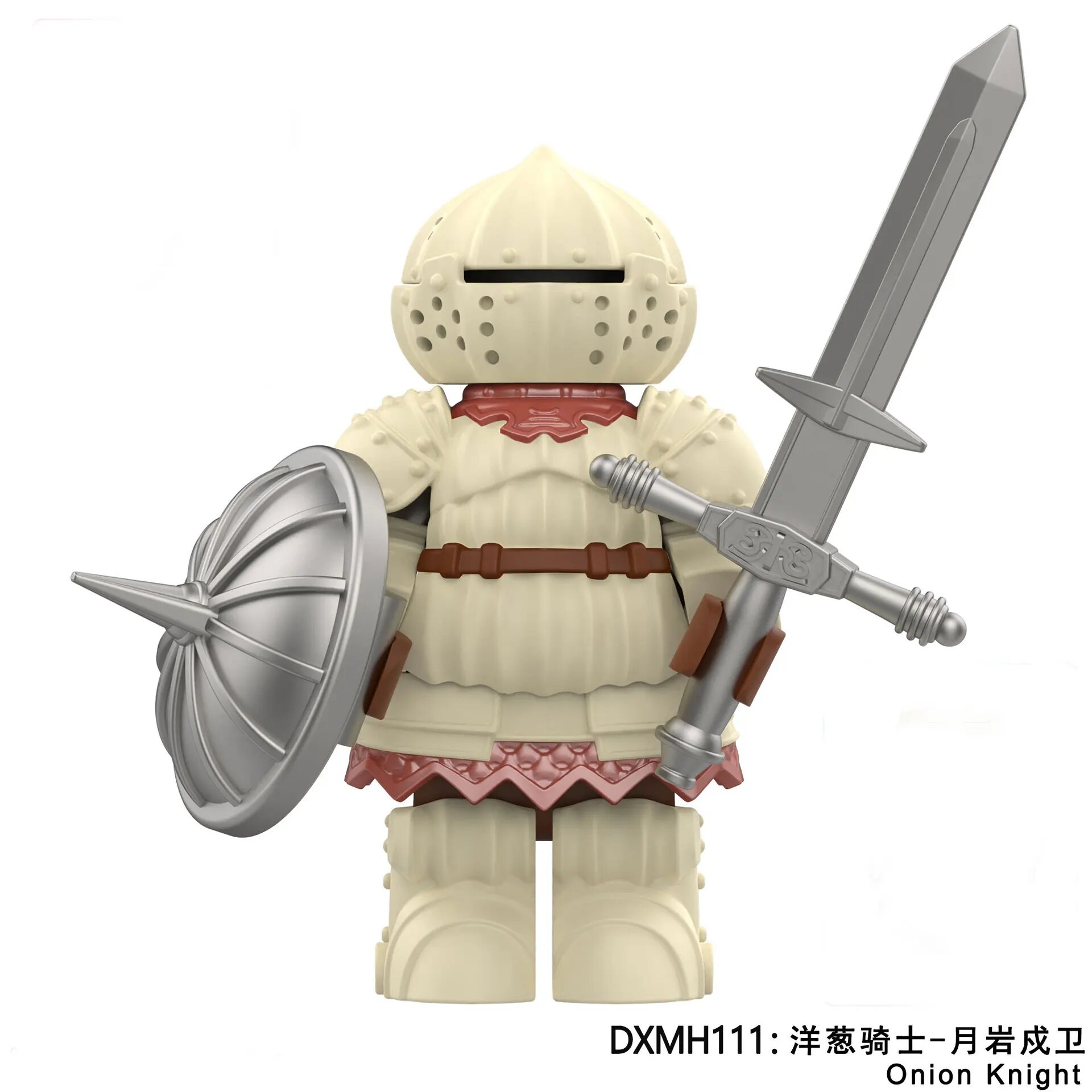 Строительные блоки Onion Knight, бежевый, b9