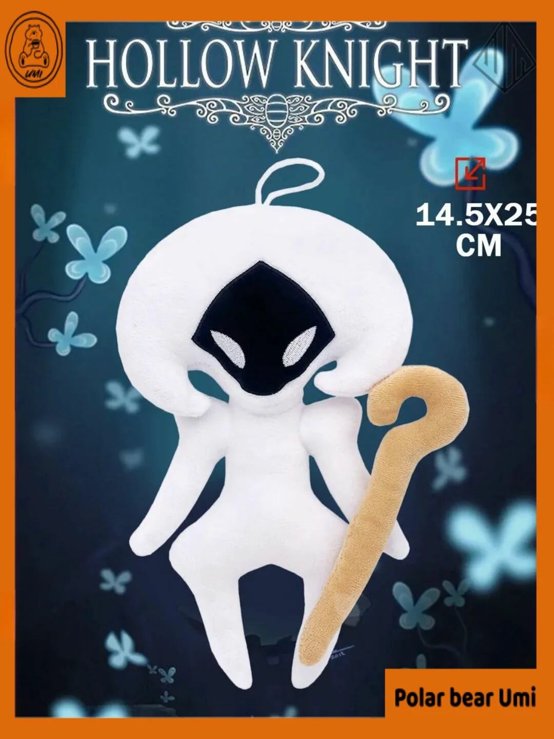Мягкая игрушка Хорнет silksong hollow knight рыцарь полый
