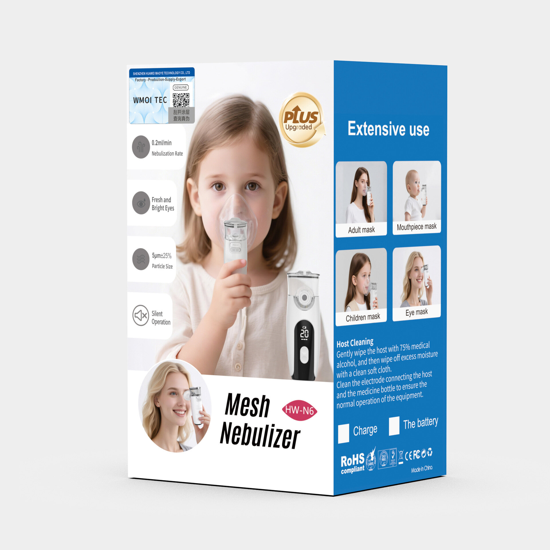 Новый перезаряжаемый ультразвуковой портативный микросетевой небулайзер для домашнего использования, для взрослых и детей.