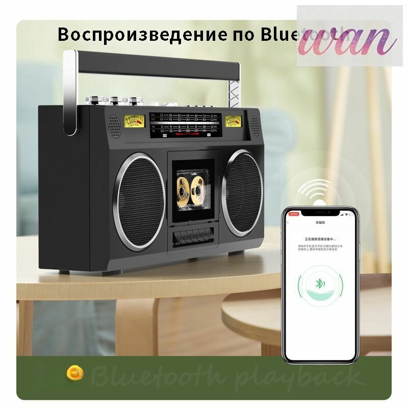 Магнитола, черный — фото 1