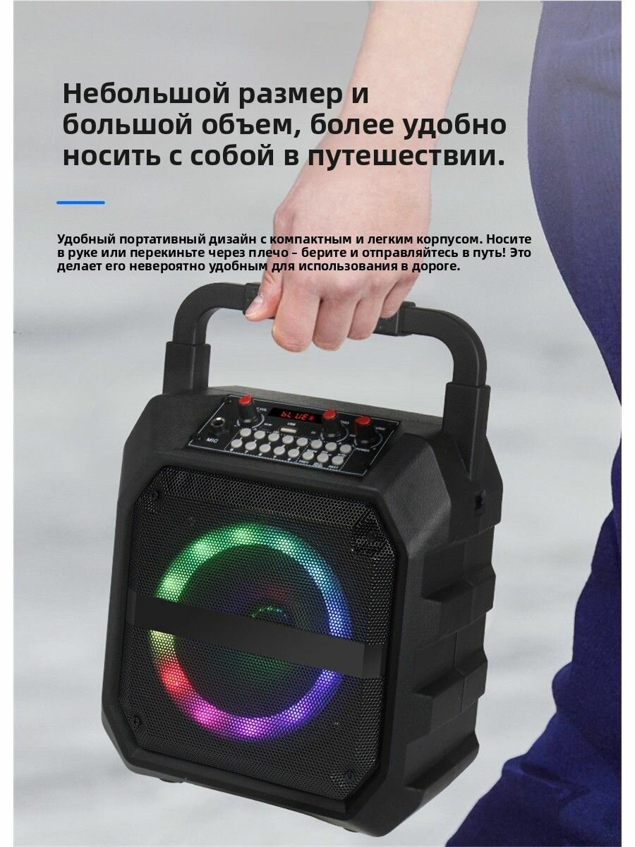 Музыкальный центр — фото 1