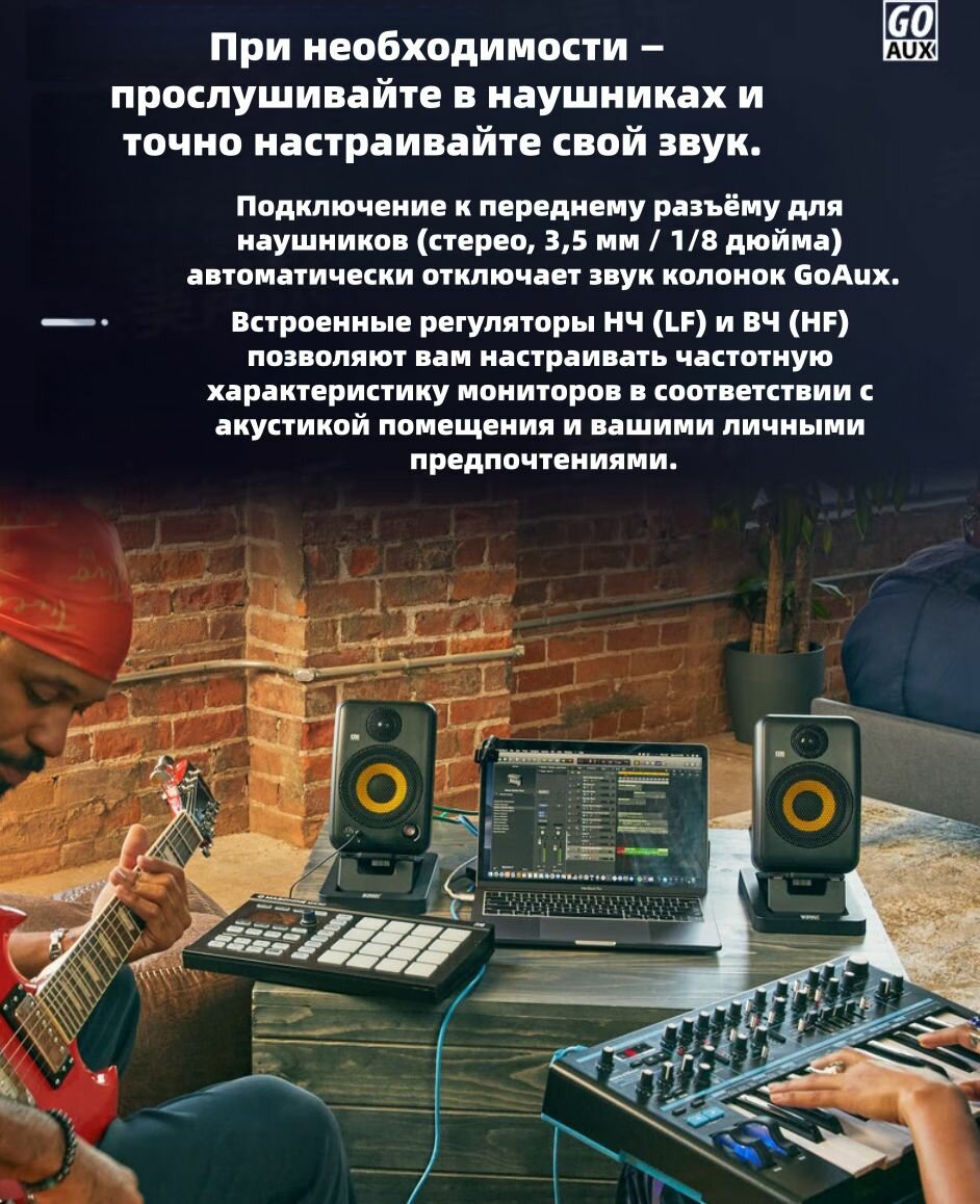 Компьютерная акустика — фото 1
