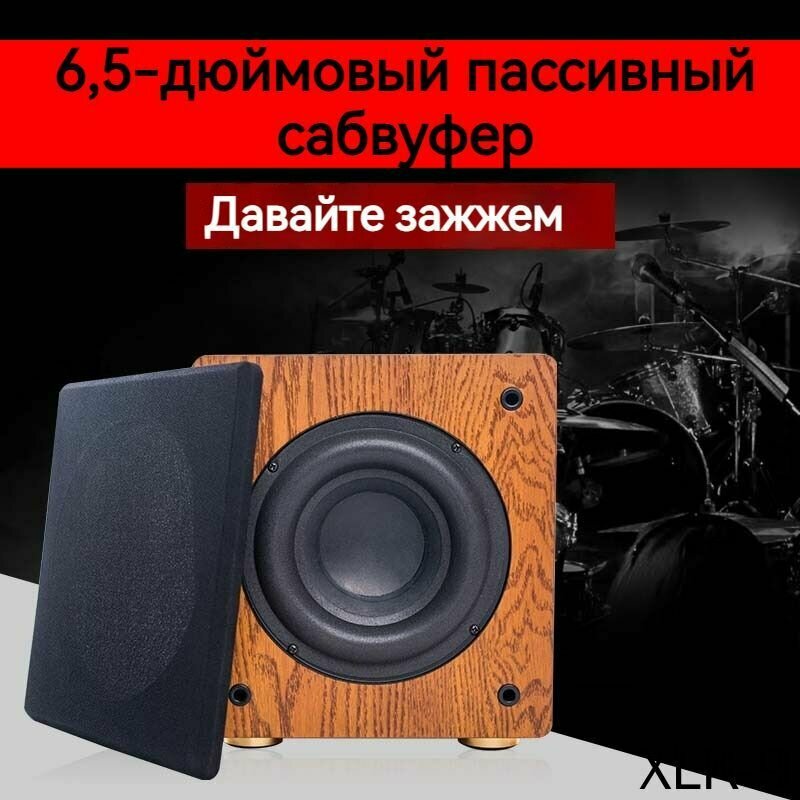 Компьютерная акустика