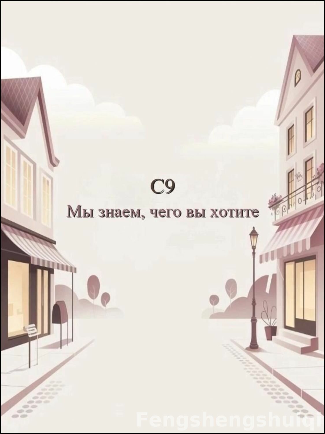 Магнитола — фото 1