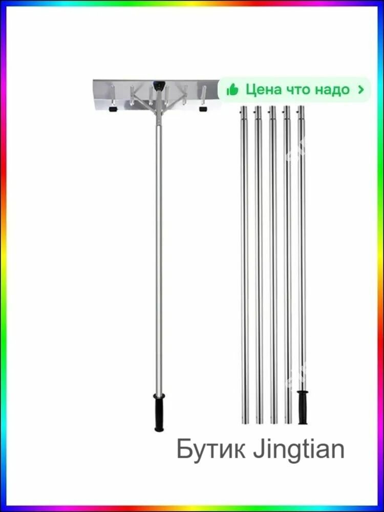 Снегорез для крыши