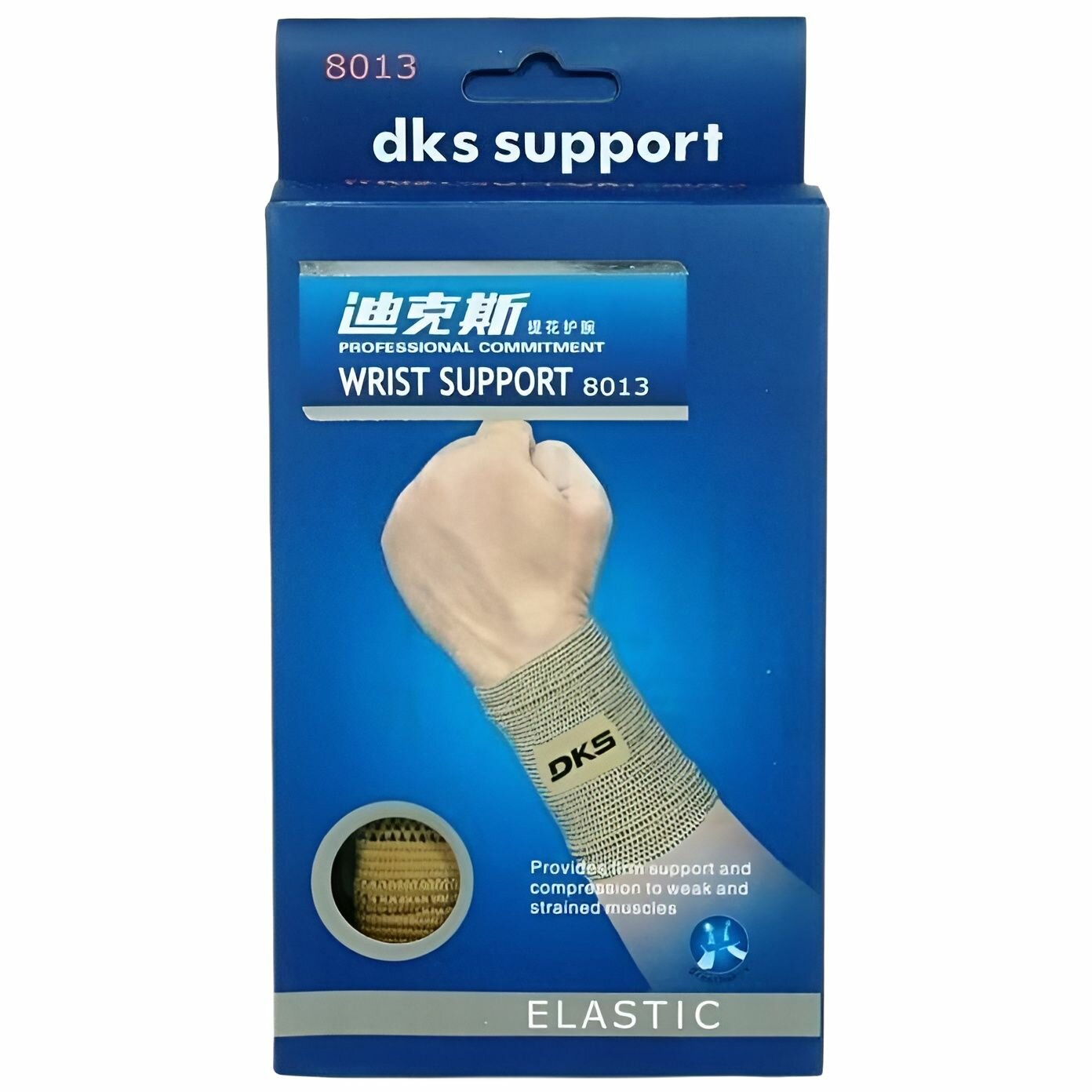 Суппорт запястья Dikesi эластичный размер L