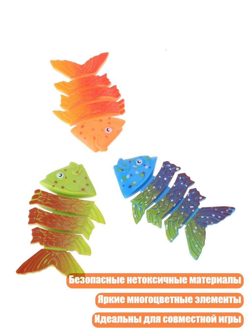 Набор подводных игрушек для бассейна, 01