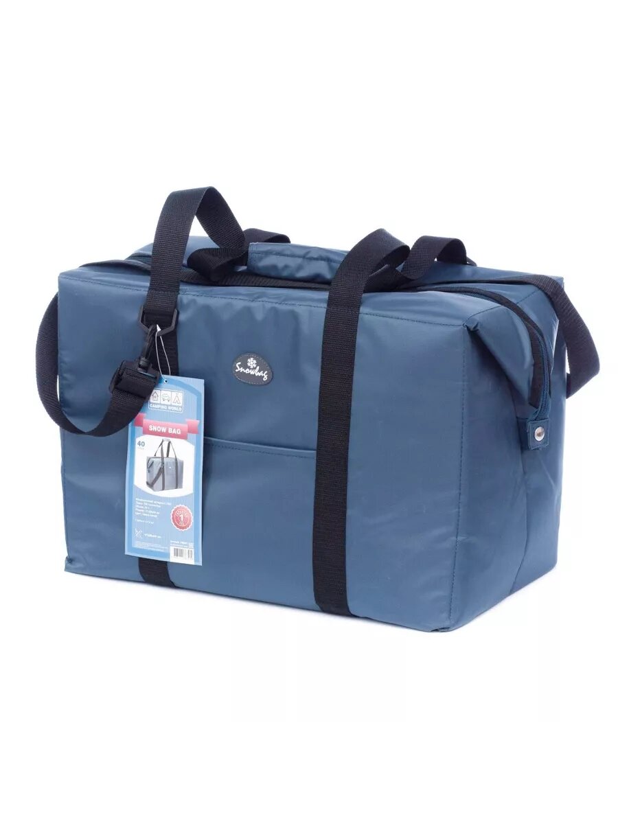 Термосумка холодильник для ланча бутылочек и обеда 40 литров