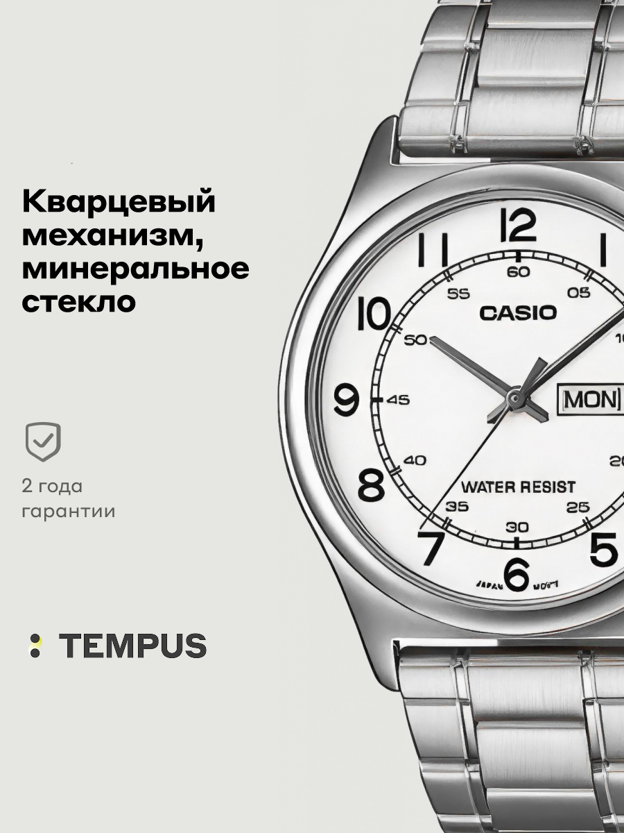 Наручные часы Collection