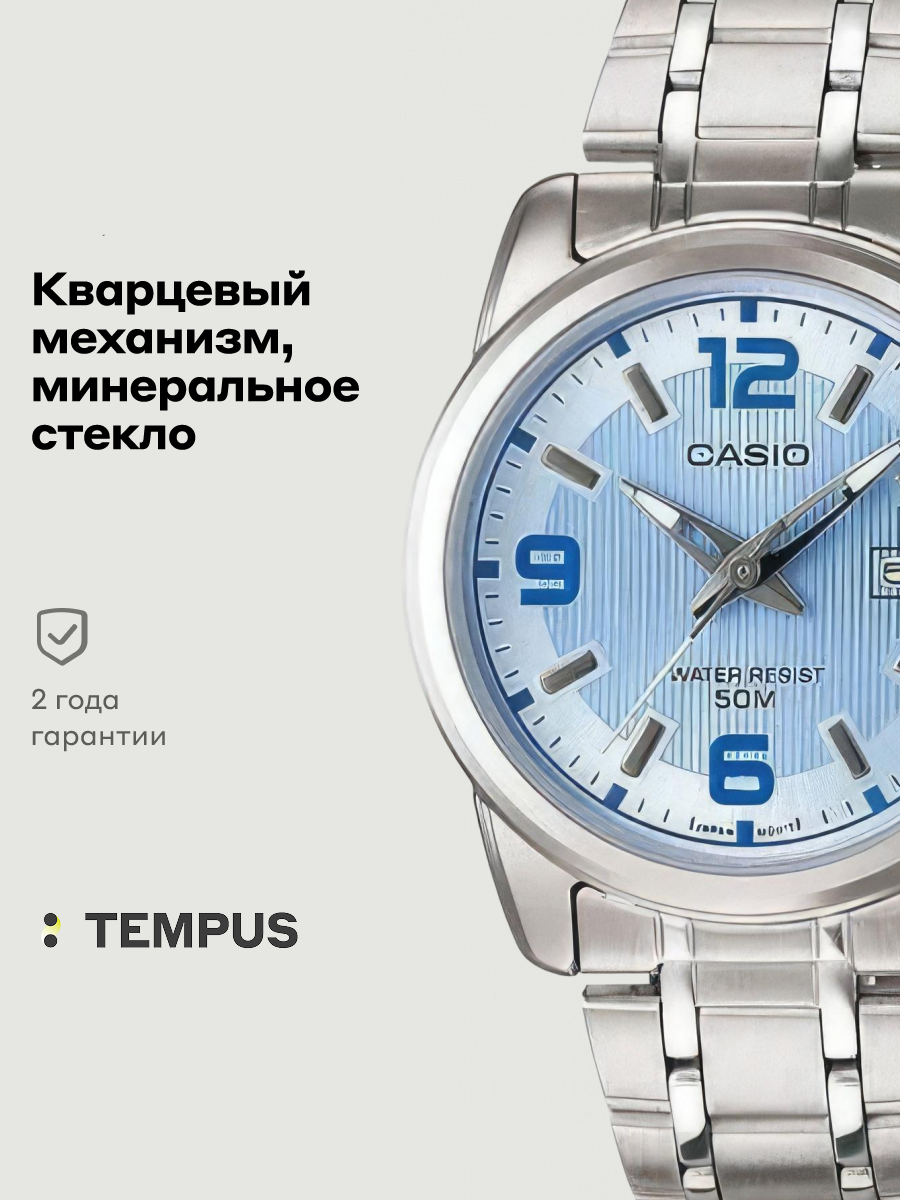 Наручные часы Collection