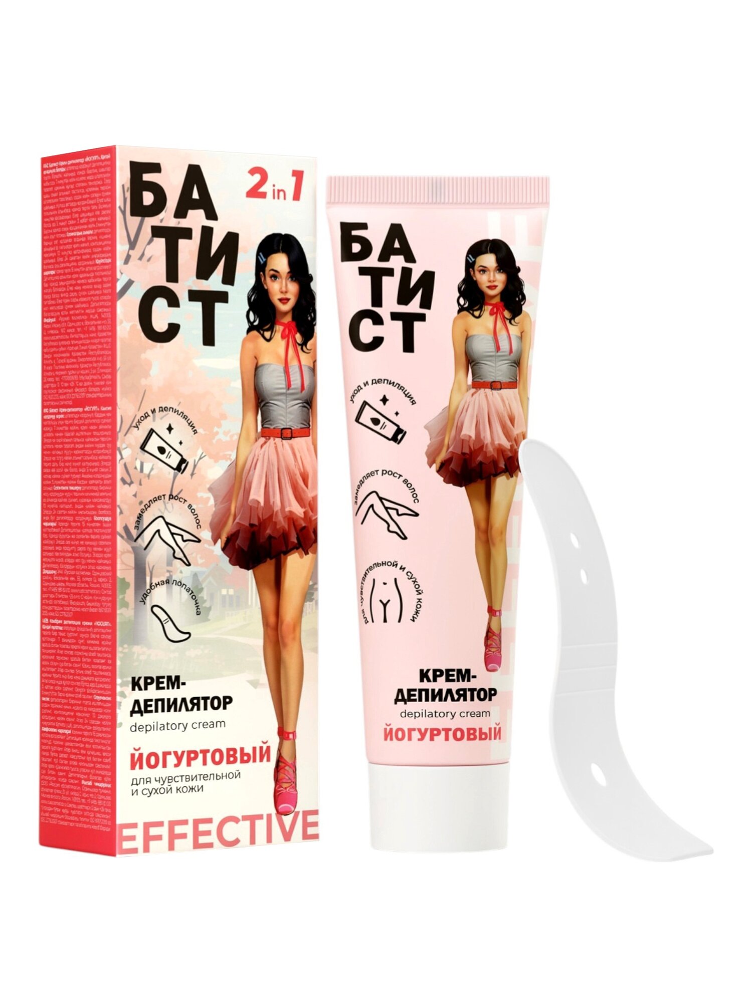 Крем для депиляции «Батист» йогуртовый, 100 мл