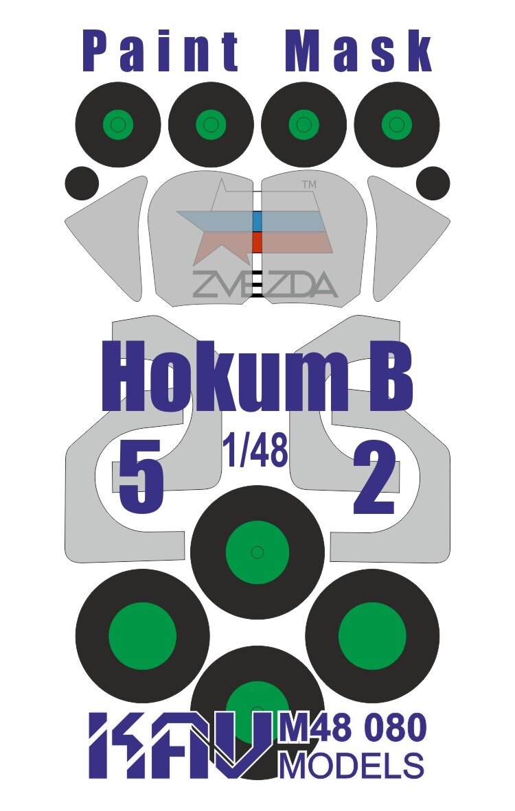 Окрасочная маска на Hokum B (Звезда) Базовая KAV M48 080