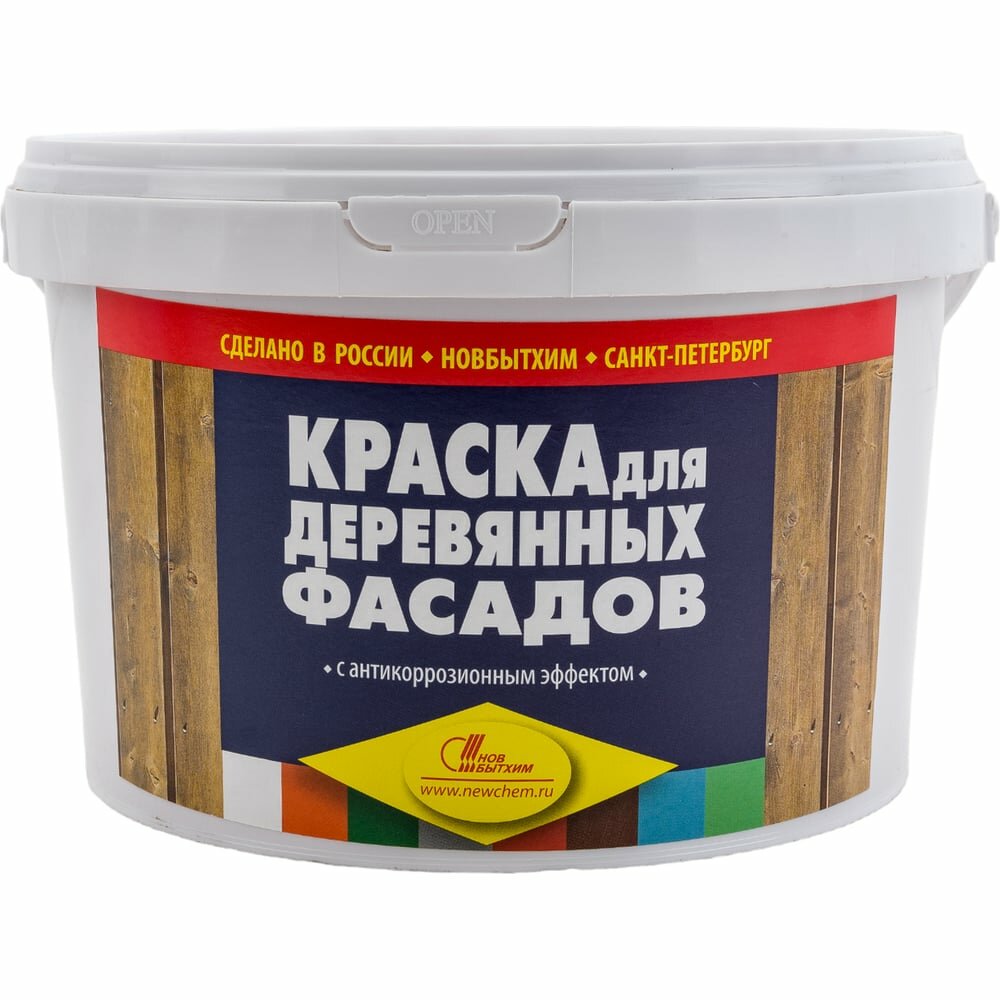 Краска для деревянных фасадов новбытхим терракотовая RAL 8004, ведро 2.4 кг 3529