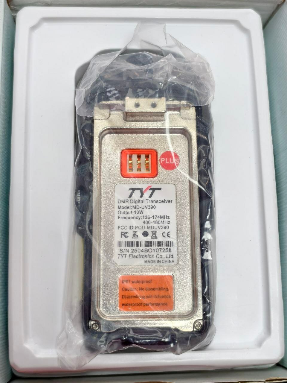 Радиостанция TYT MD-UV390 DMR — фото 1