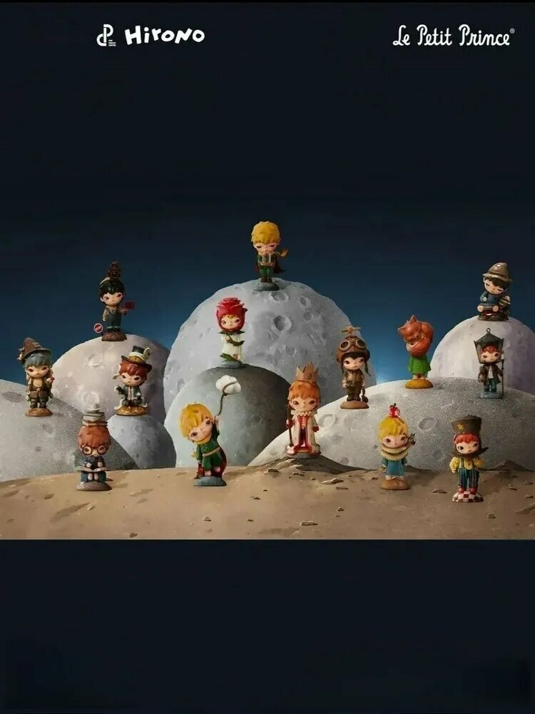 Маленький принц фигурка, коллекционные фигурки, HironoLe Petit Prince Series Figures, слепая коробка