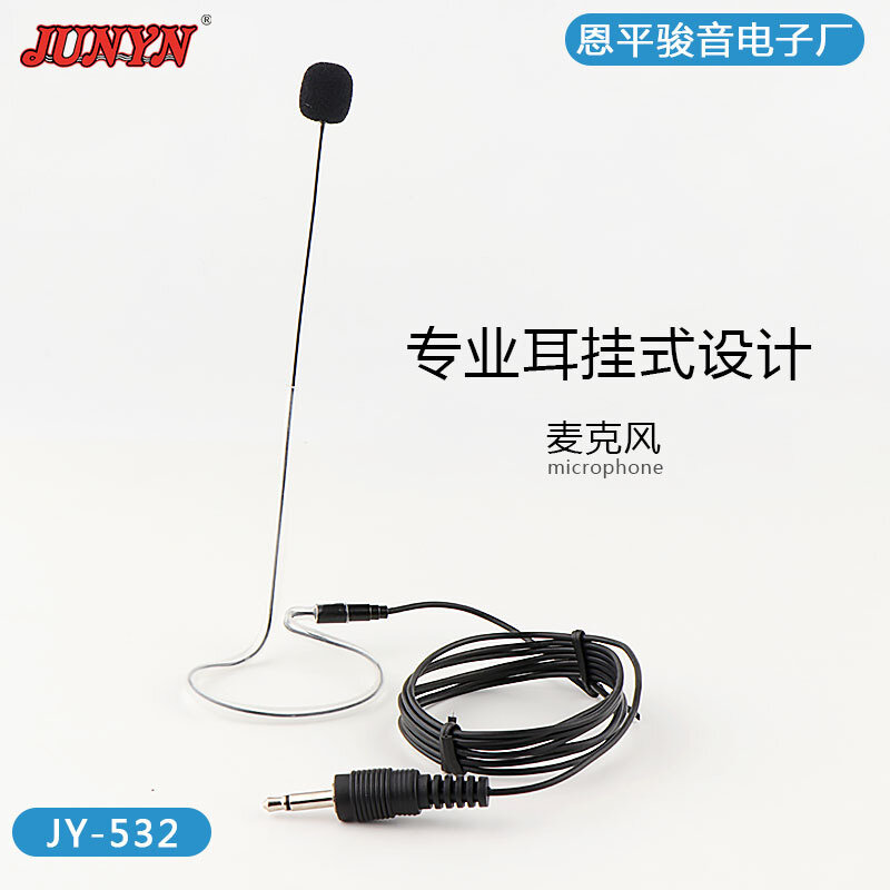 [2026] Гарнитура-усилитель Little Bee с прямым подключением микрофона и динамика для учителей, головной всенаправленный проводной микрофон