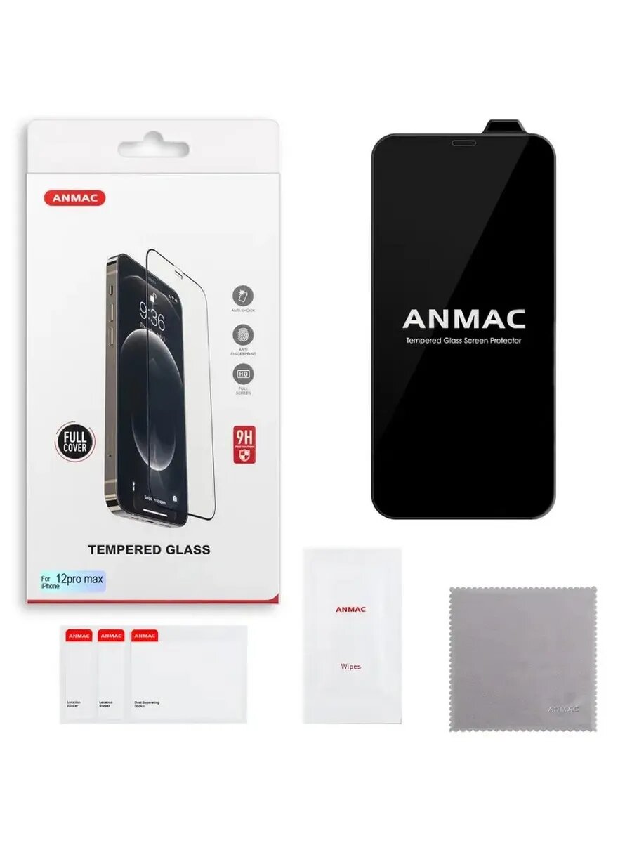 Защитное стекло для iPhone 12 Pro Max - Полное покрытие