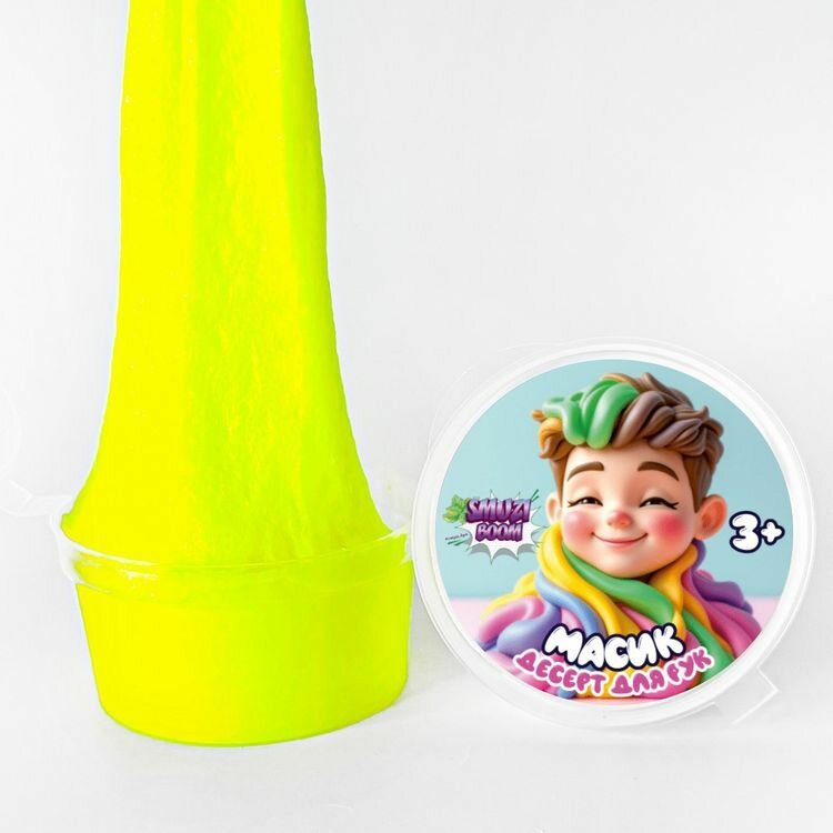 Слайм Новая химия smuzi boom, десерт для рук, масик 90 гр, желтый неон, t замерзания +5 градусов, в банке, от 3 лет, 00-00001367