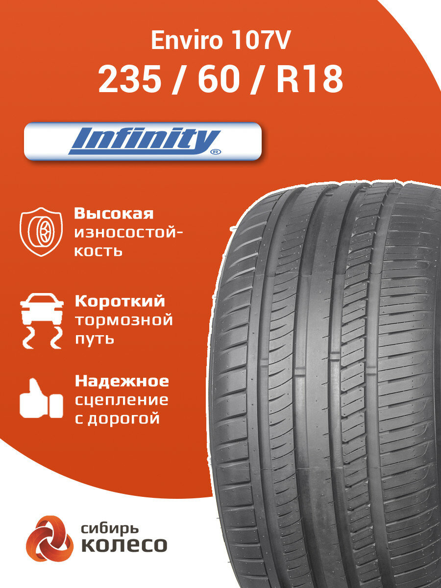 235/60R18 Infinity Enviro 107V