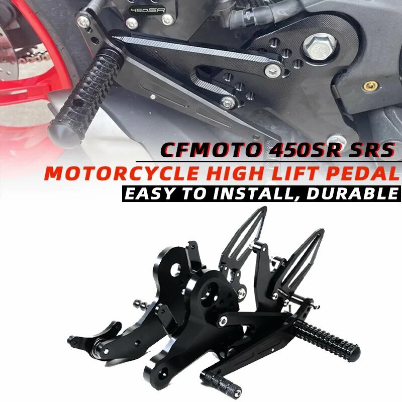 Мотоцикл для CFMOTO 450SR/SRS, приподнятая педаль, модификация, конкуренция тормоза, переключение передач, задний усиленный одиночный двойной рокер