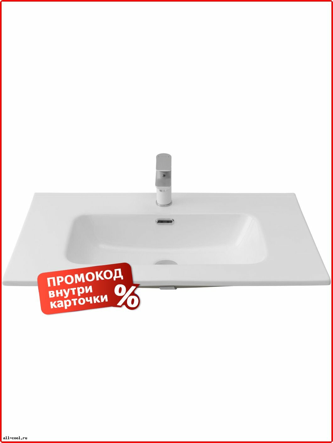 Раковина Aquanet Liviana 46,5x81x17,5, керамика, прямоугольная, полувстраиваемая, белый