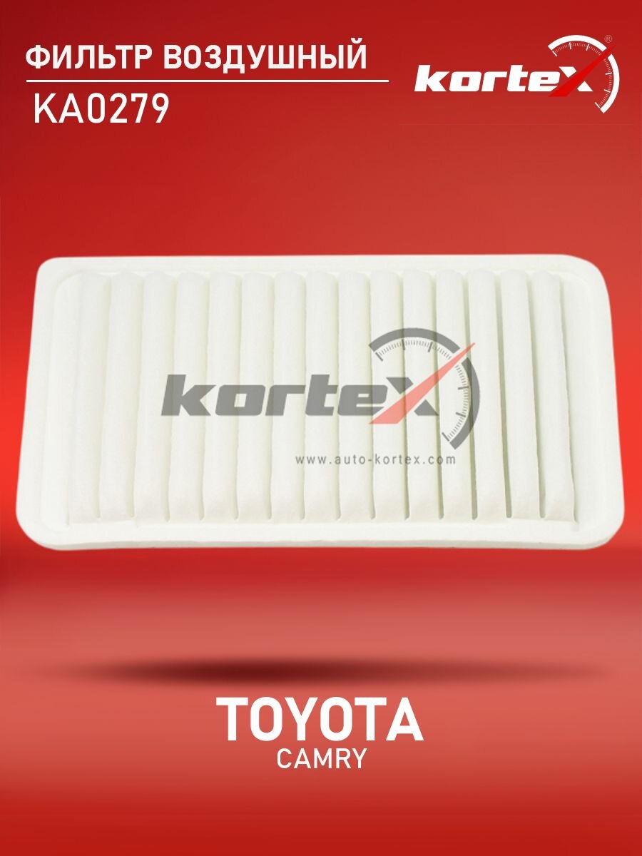 Фильтр воздушный Toyota Camry (Тойота Камри) XV40 2.4 / XV50 2.5, Venza, Lexus ES, 1780128030