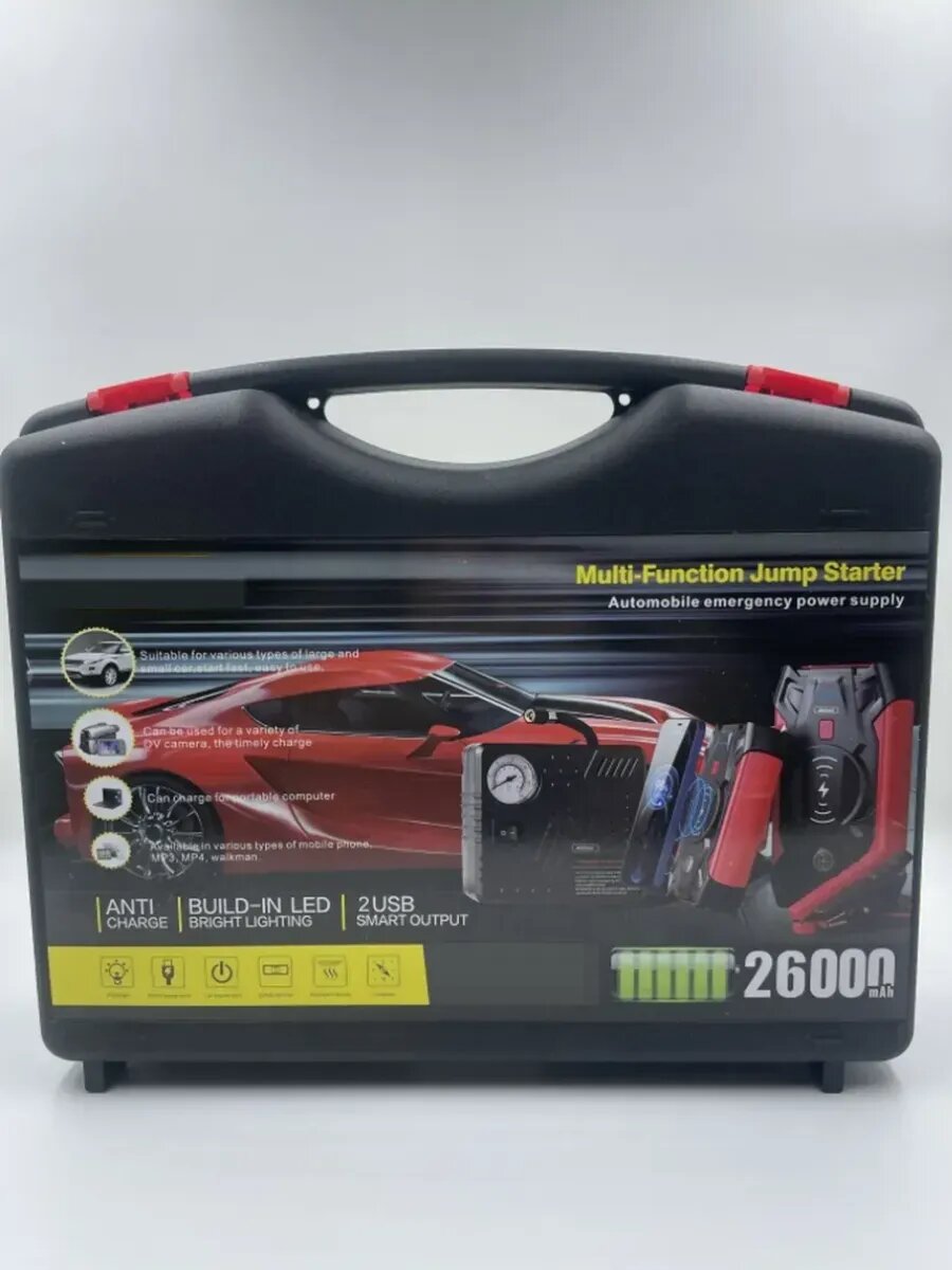 Набор аварийного источника питания для автомобиля