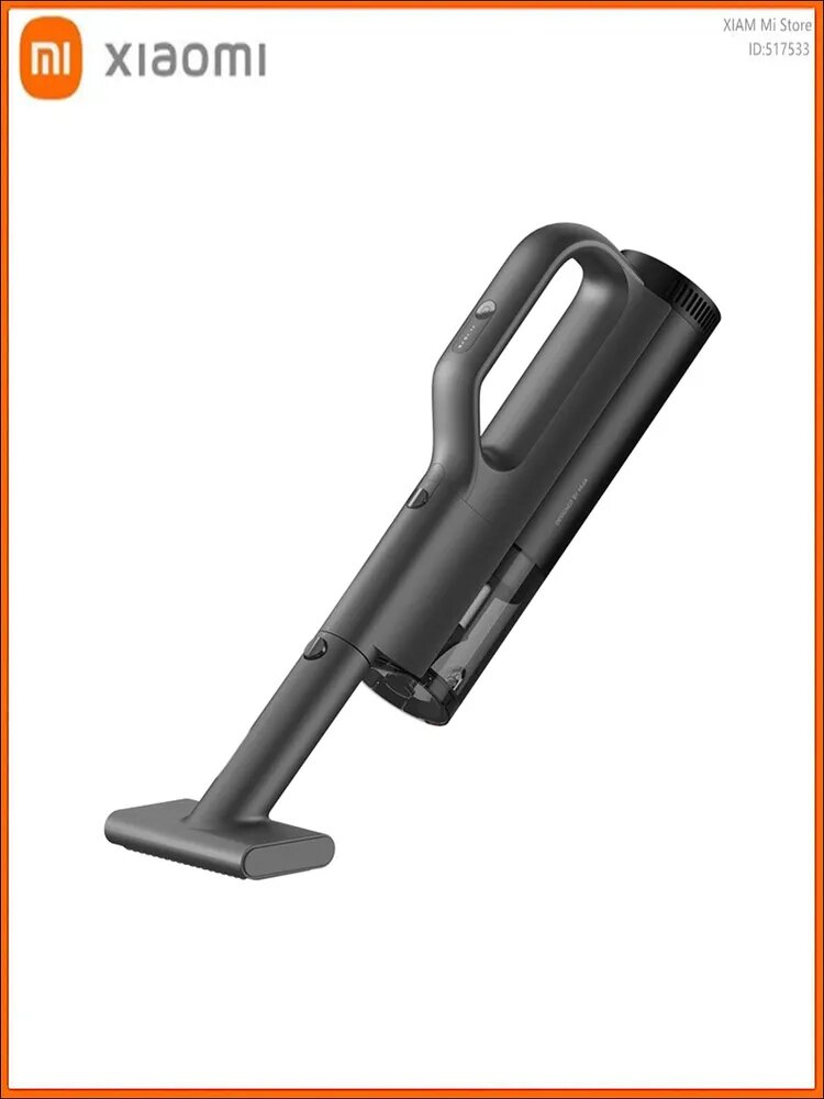 Xiaomi Пылесос автомобильный MJXCQ01QW, для сухой и влажной уборки, мощность 220 Вт, черный