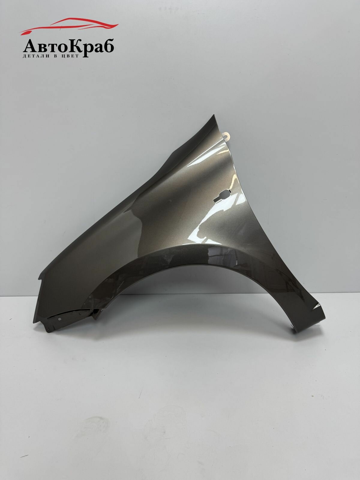 Крыло переднее левое металлическое в цвет для Lada Гранта 2011 - 2018 г. 790 - кориандр, оригинал