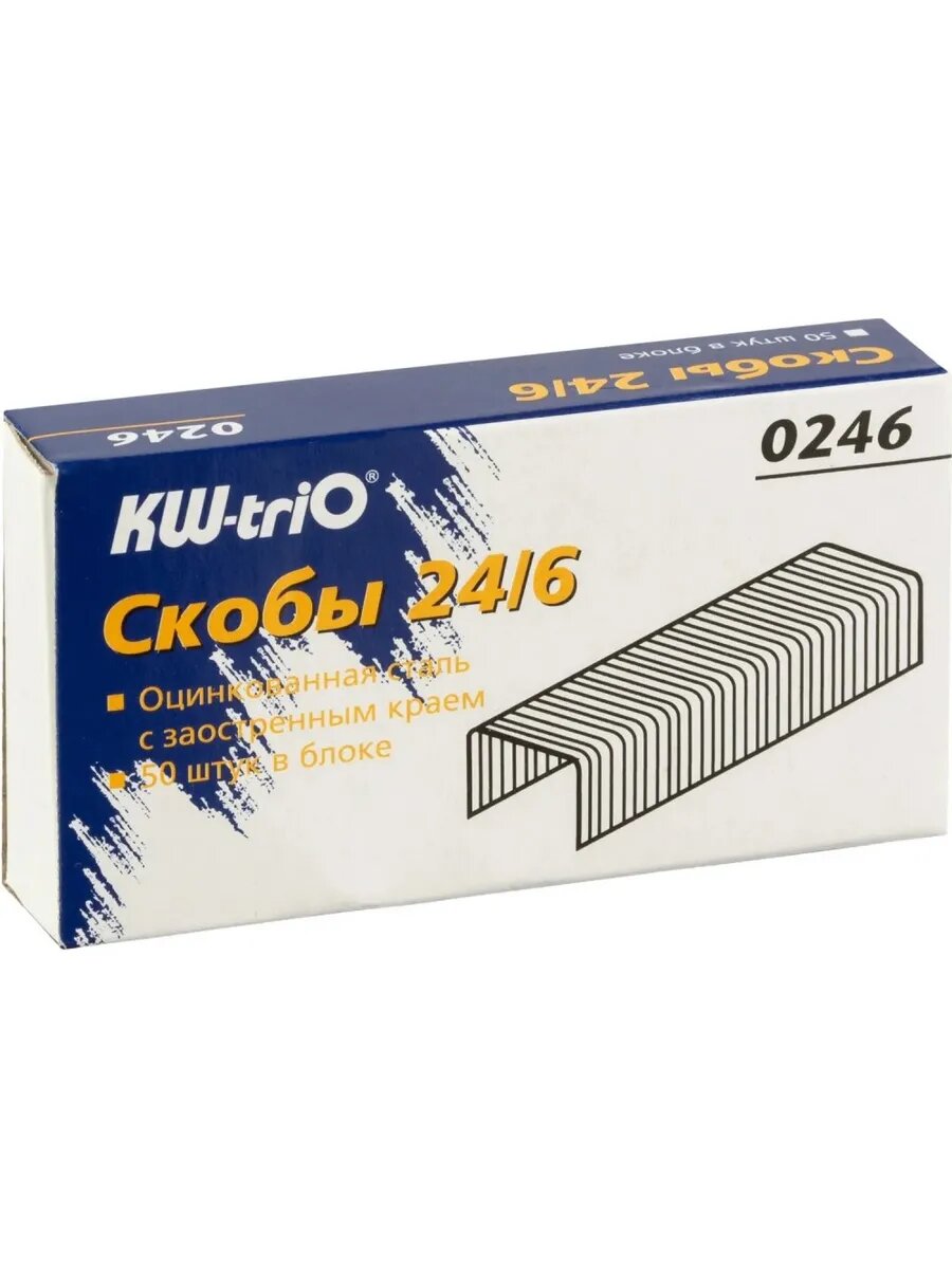 Укрепляющие скобы для степлера 24/6, 1000 шт.