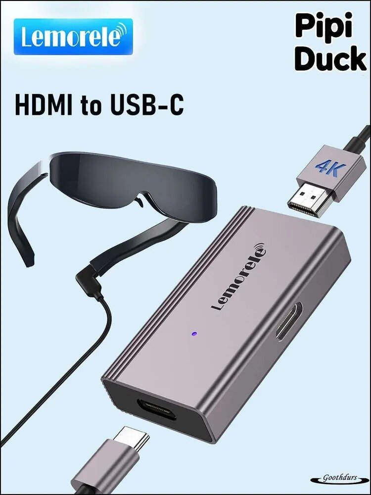 Портативный адаптер Lemorele LD48 HDMI-USB TYPE-C, очки виртуальной реальности, оборудование виртуальной реальности на голову, аксессуары для дисплеев-новинка