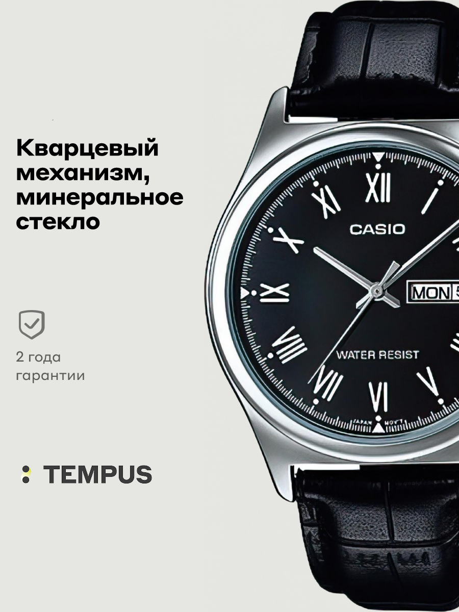 Наручные часы Collection