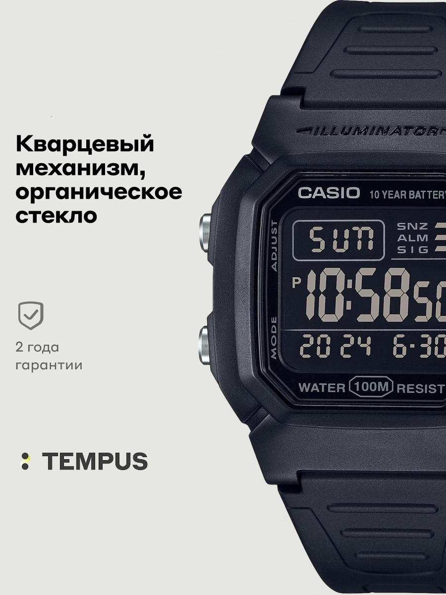 Наручные часы Collection