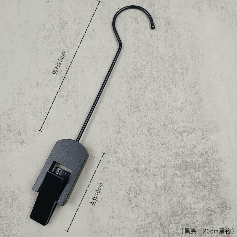 Полутемно-черный одиночный зажим для демонстрации с 20 см черным зажимом, витрина для шарфов и аксессуаров