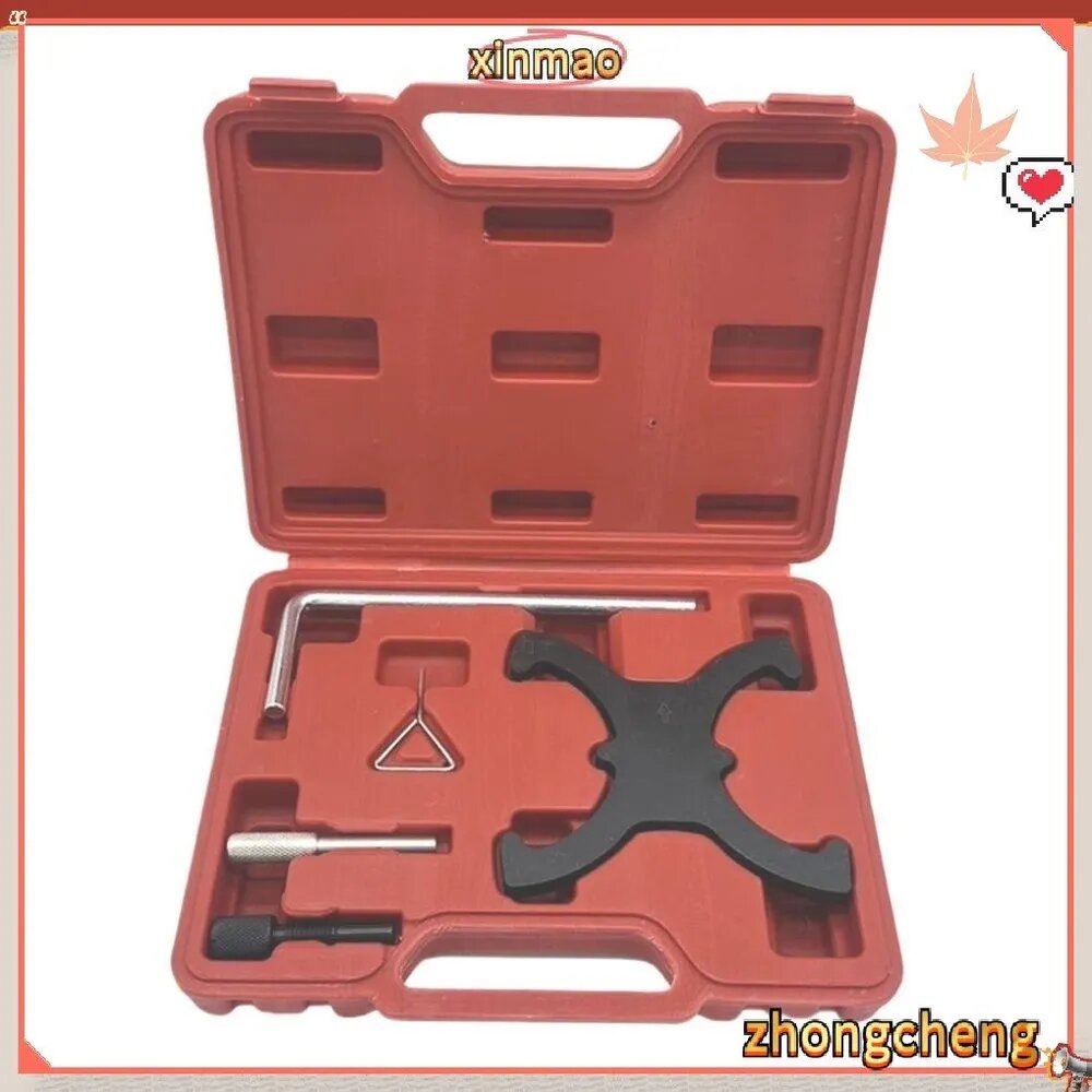 Набор фиксаторов для обслуживания двигателей авто для Ford 1.6 Duratec Ti-VCT 5шт