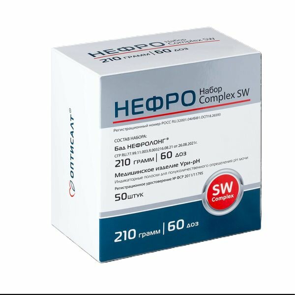 Набор Нефро Complex SW: Нефролонг порошок 210г 60доз+Полоски индикаторные для определения рH мочи УРИ 50шт