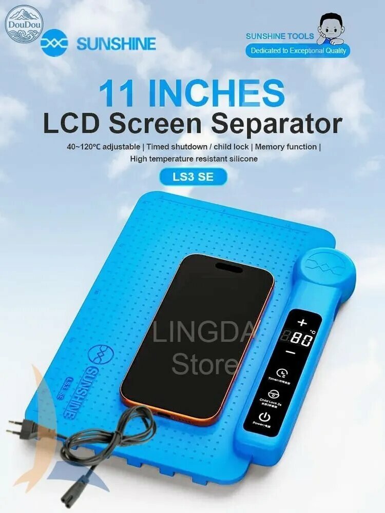 Термоковрик (сепаратор) для снятия дисплеев Sunshine LS3 SE, разделитель ЖК-экрана, нагревательная платформа