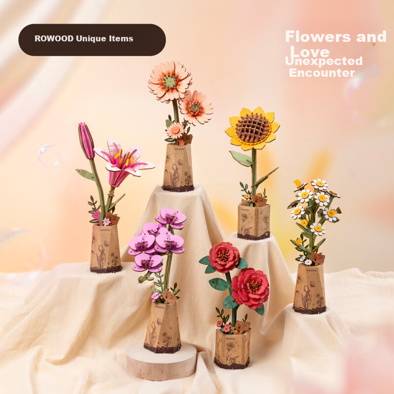 Комплект деревянных строительных блоков в форме красной розы 100-200 деталей развивающая игрушка для подростков 14+