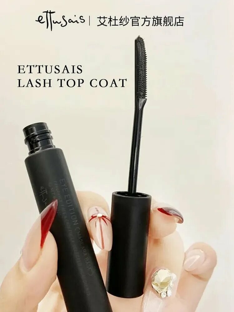 Тушь для ресниц