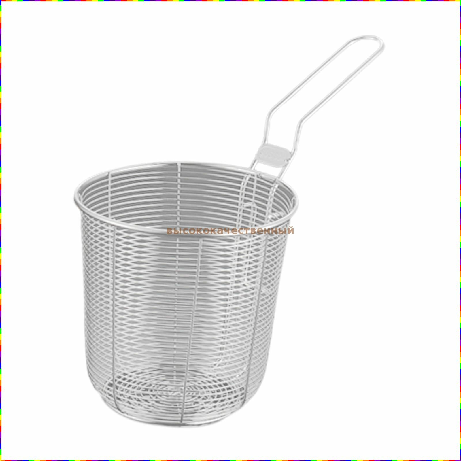 Круглая корзина из нержавеющей стали с ручкой для жарки картофеля фри и закусок, диаметр 12 см
