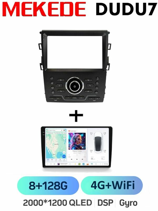 Магнитола 9" Mekede DUDU7 8/128 Gb для Ford Mondeo 5 2014-2020 F2 carpay Android