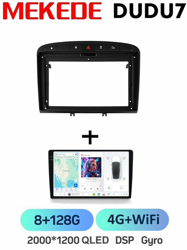 Магнитола 9" Mekede DUDU7 8/128 Gb для Peugeot 408 1 T7 2012-2020, Peugeot 308 2007-2015 carpay Android