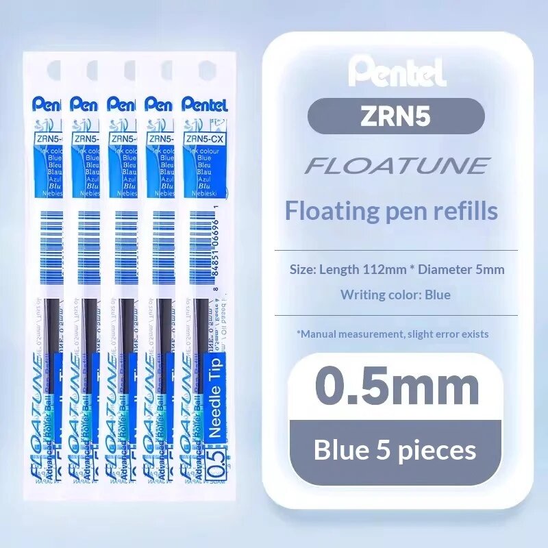 Пентели FLOATUNE Light Feather шариковые ручки, черные, с красным и синим Синий, 5pcs Blue ZRN5 Ink