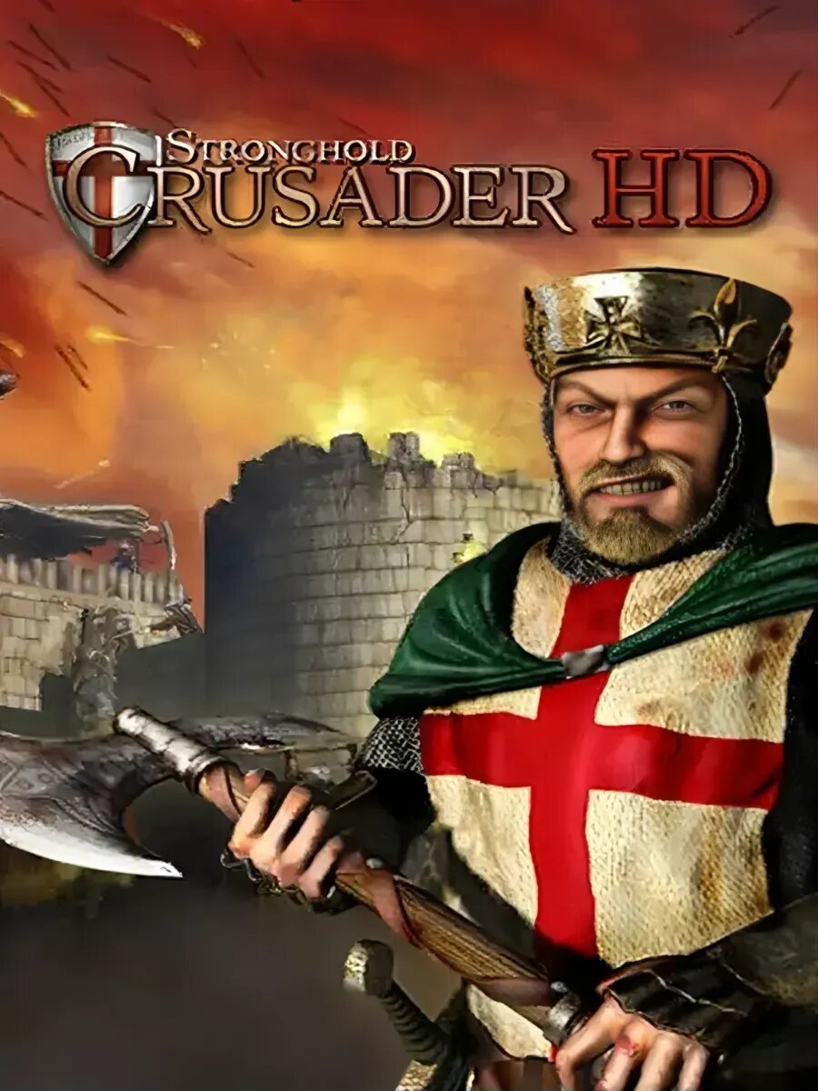 Stronghold Crusader HD, игра для ПК (на флешке USB)