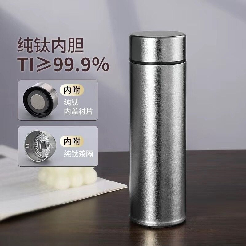 Термос "Вода доходит до чашки", двухслойный, титановый, с крышкой, 480мл