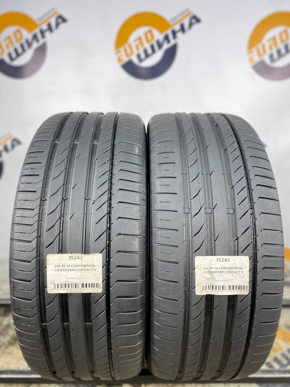 Шины Continental ContiSportContact 5 245/45R18 100W