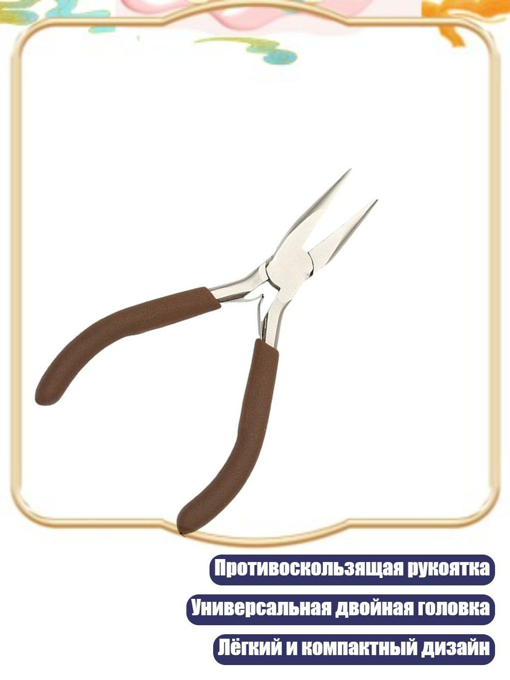 Круглогубцы двойные для ювелирных работ, 4