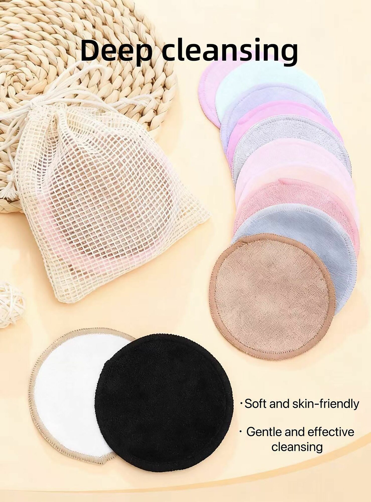 Эко многоразовые ватные диски для умывания, серые, комфортные