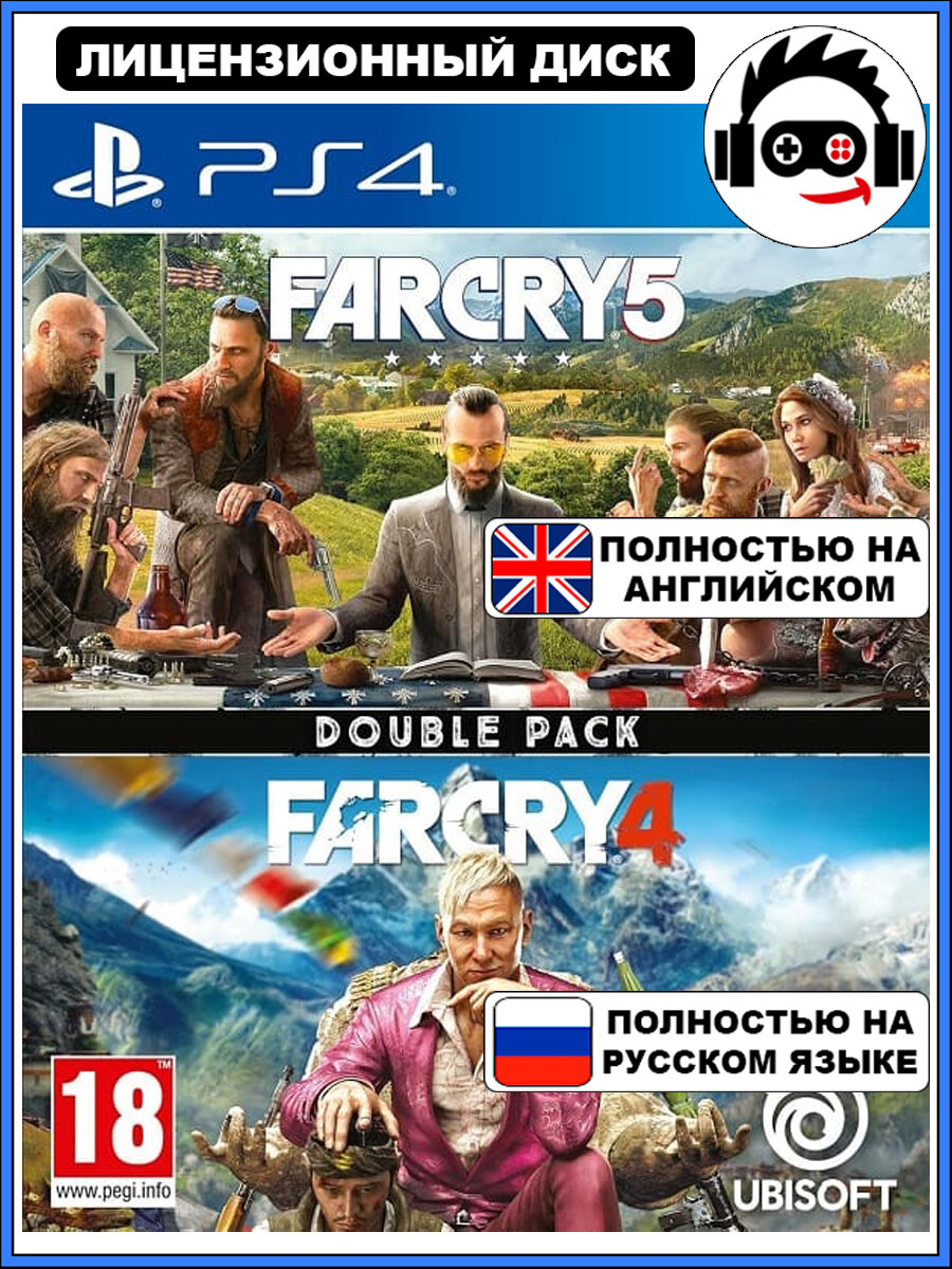 Игра Far Cry 4 (PS4, Русская версия) + Far Cry 5 (PS4, Английская версия)