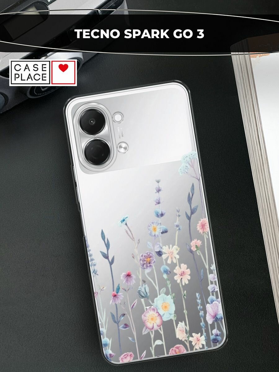 Силиконовый чехол на Tecno Spark Go 3 / Текно Спарк Го 3 с принтом Нежные полевые цветы